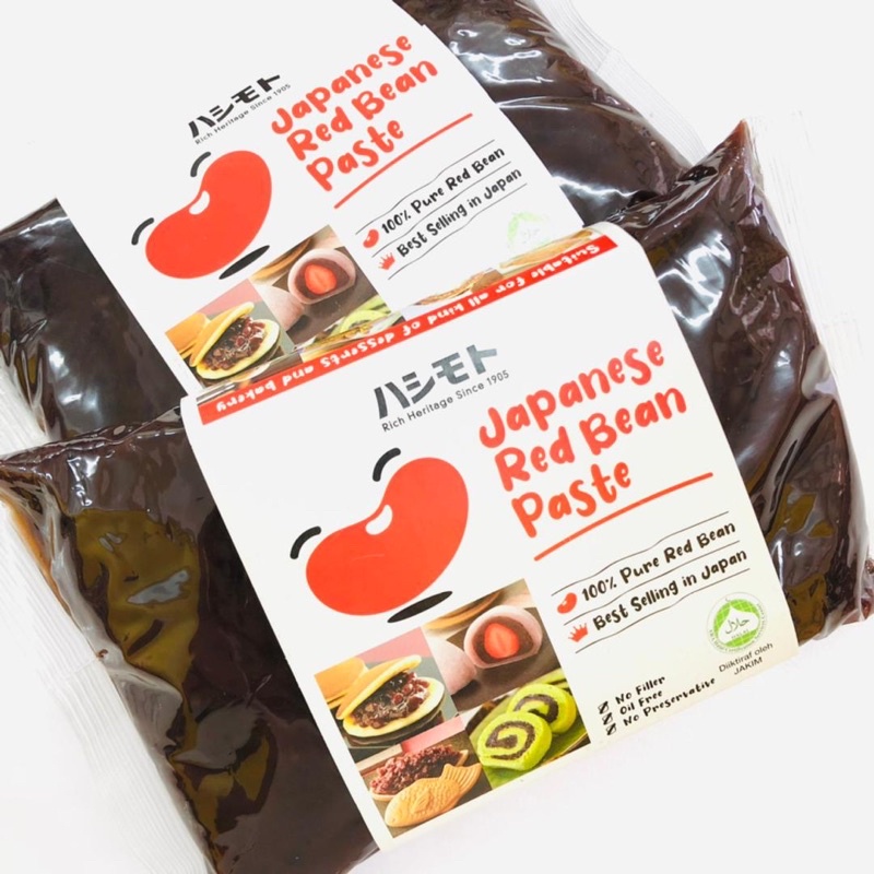 1KG Japanese Red Bean Paste 100% pure Mooncake paste Filling/ Kacang Merah Jepun / Halal ...