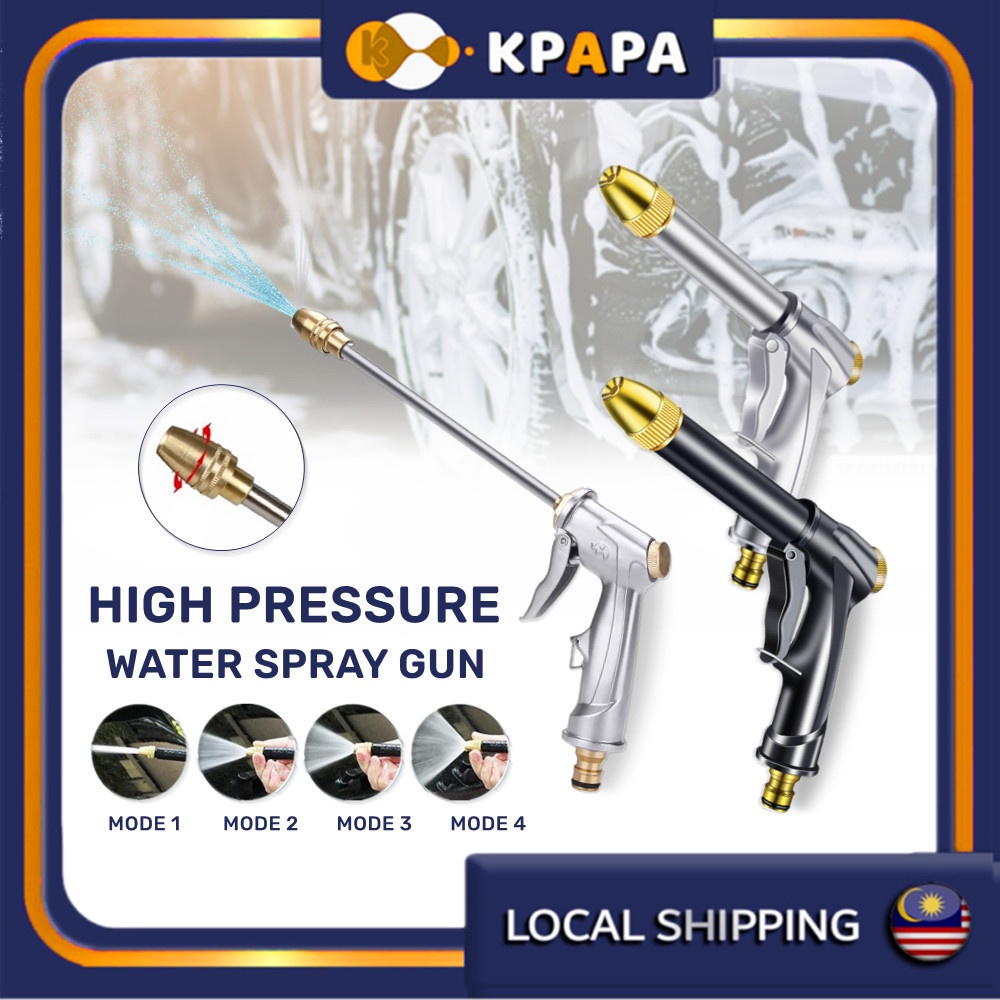 Car Wash Gun High Pressure Water Spray Gun Long Nozzle Sprinkler ...