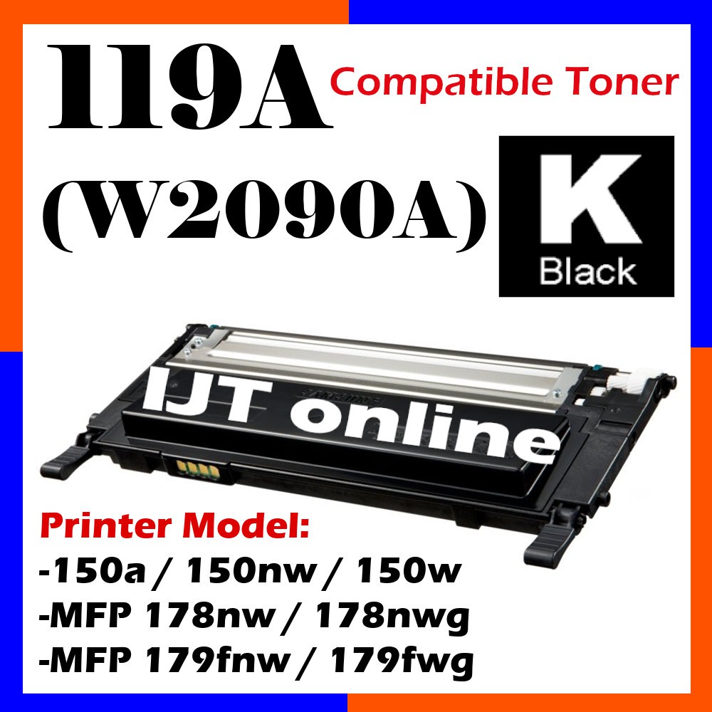 Compatible Toner 119A W2090A W2090X For HP Color Laser 150a 150nw MFP ...