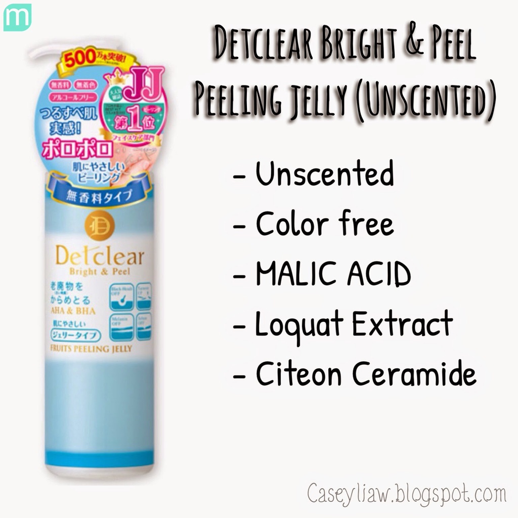 Meishoku Detclear Bright & Peel AHA/BHA Peeling Jelly 180ml | Shopee ...