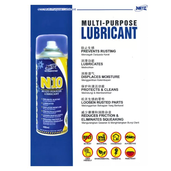 SEMENYIH N10 MULTI-PURPOSE NIETZ LUBRICANT SPRAY WD4D (400ML) | Shopee ...