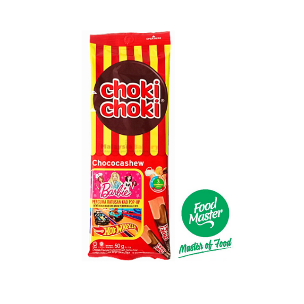CHOKI-CHOKI Chocomilk @ 9g x 5pc ( Free Premium Packing ) | Shopee Malaysia