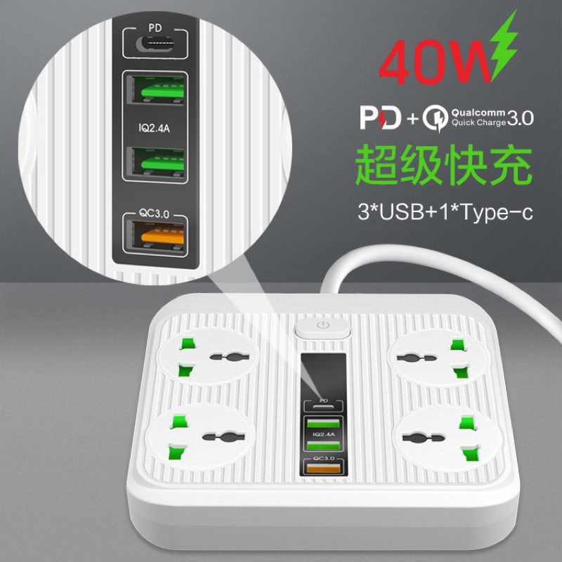 ONESAM OS-T18 8.4A Auto-id Power Socket / 40W PD Qualcomm 3.0 Quick ...