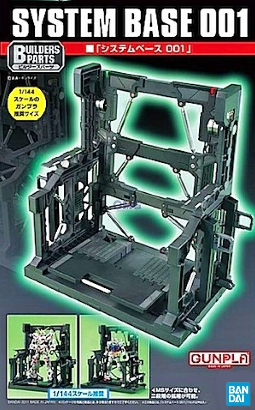 Bandai 1/144 System Base 001 HG Action Base RG Stand MS Cage HG System Base RG System Base ...
