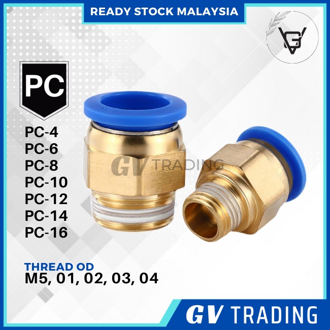 READY STOCK Pneumatic PC 4 ~ 16mm, Pneumatics PC Series One-Touch Air ...