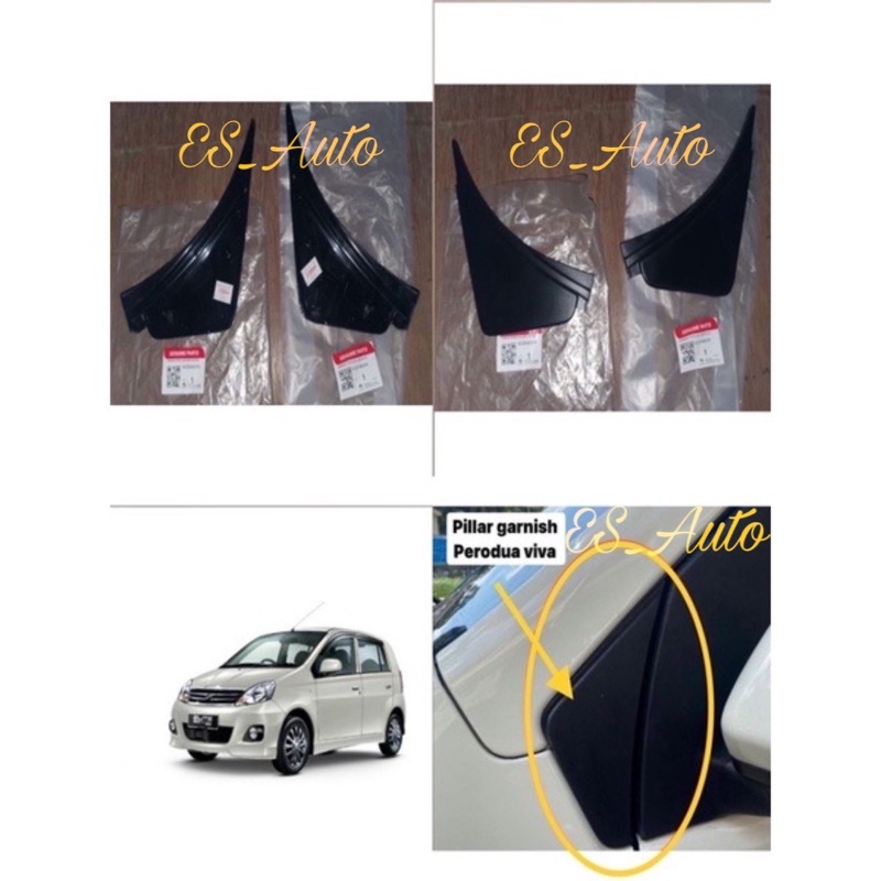 PERODUA VIVA FRONT PILLAR COVER OUTER / DELTA COVER GARNISH / TEPI LUAR ...