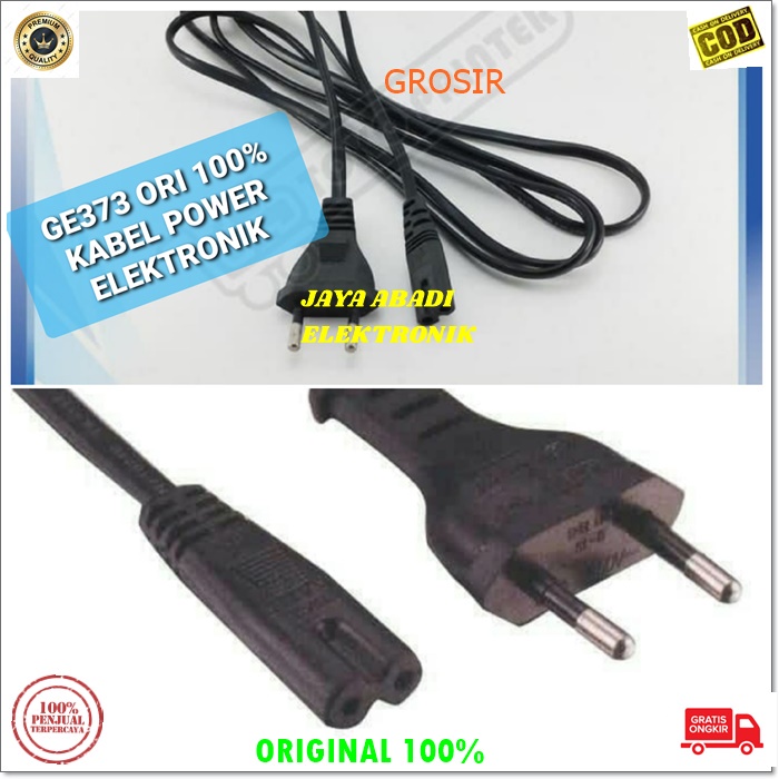 G373 ORIGINAL ELECTRIC POWER CABLE AC DC 8 CORD 1.2 METER CABLE CAS ...