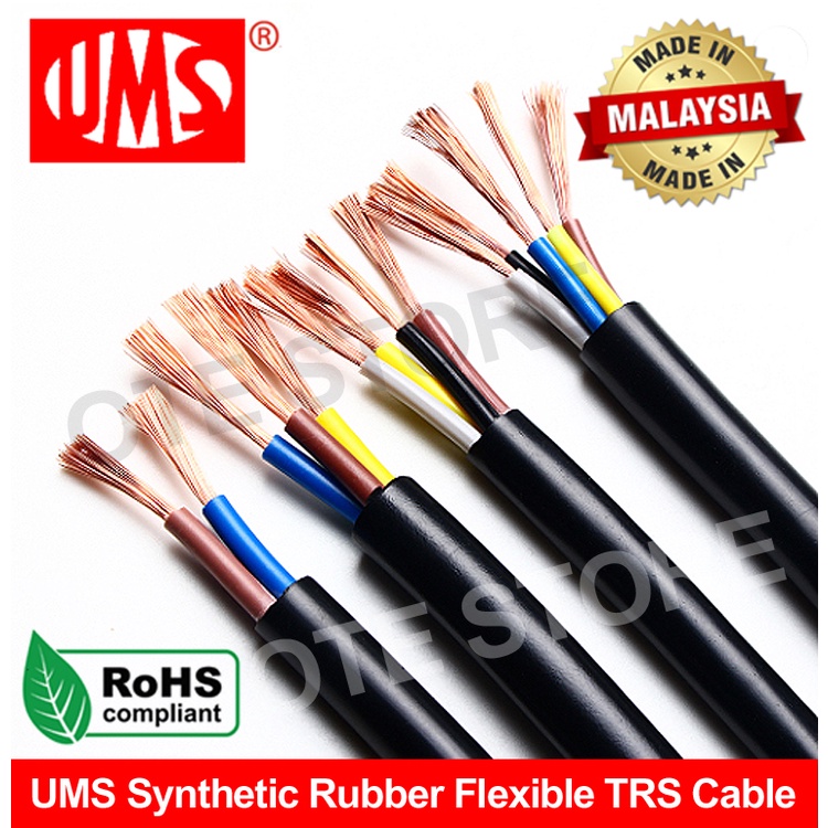 UMS 0.75mm x 2C / 3C TRS Synthetic Rubber Flexible Cable Wire 100% Pure ...