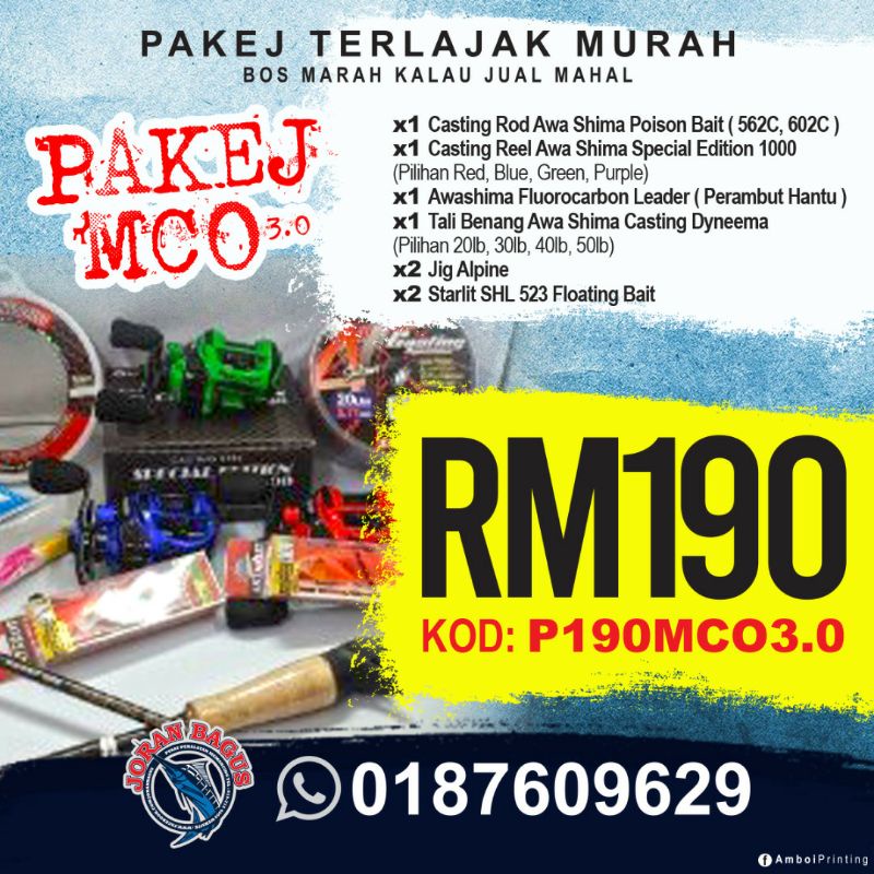 OPFISHING x JORAN BAGUS Pakej MCO 3.0 Kod P190 Fishing Bundles ( +RM10 ...