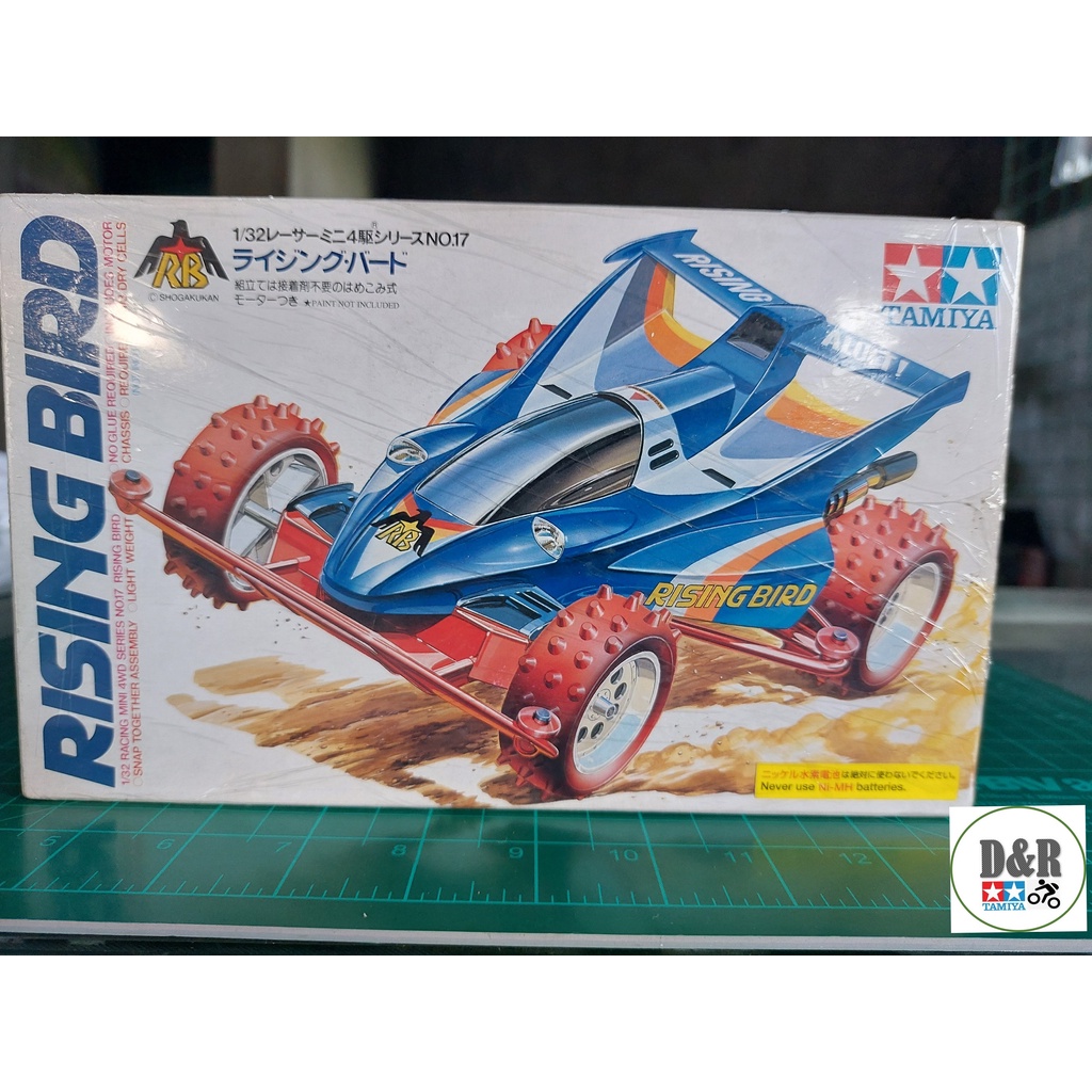 Tamiya Rising Bird Item No: 18017 | Shopee Malaysia