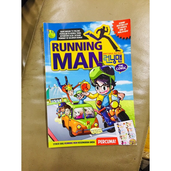 Buku Komik Preloved: Running Man The Comic | Shopee Malaysia