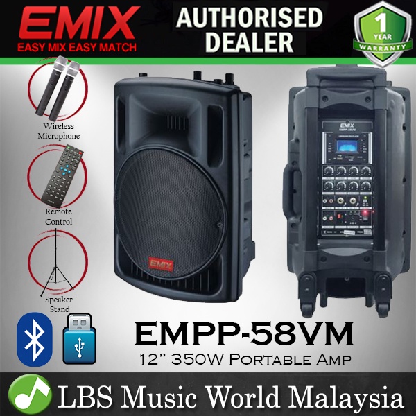 EMIX EMPP-58VM 12" 350W Powered Portable Speaker with 2 Wireless Mic ...