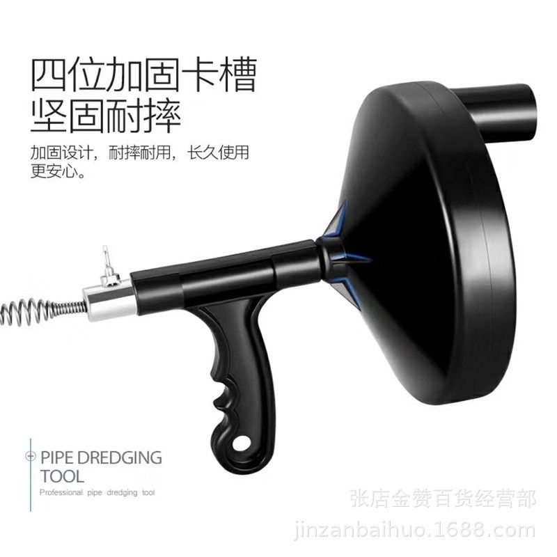 Drain Unblocker Flexible Rod Auger Snake Rod Drain Unclogged Pipe Sink ...