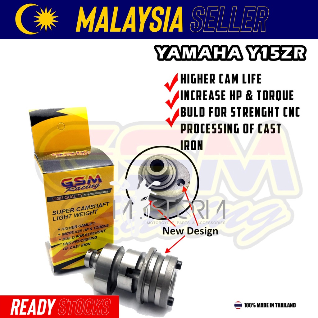 GSM Racing Cam Shaft Y15ZR G1/G2/G3 | Shopee Malaysia
