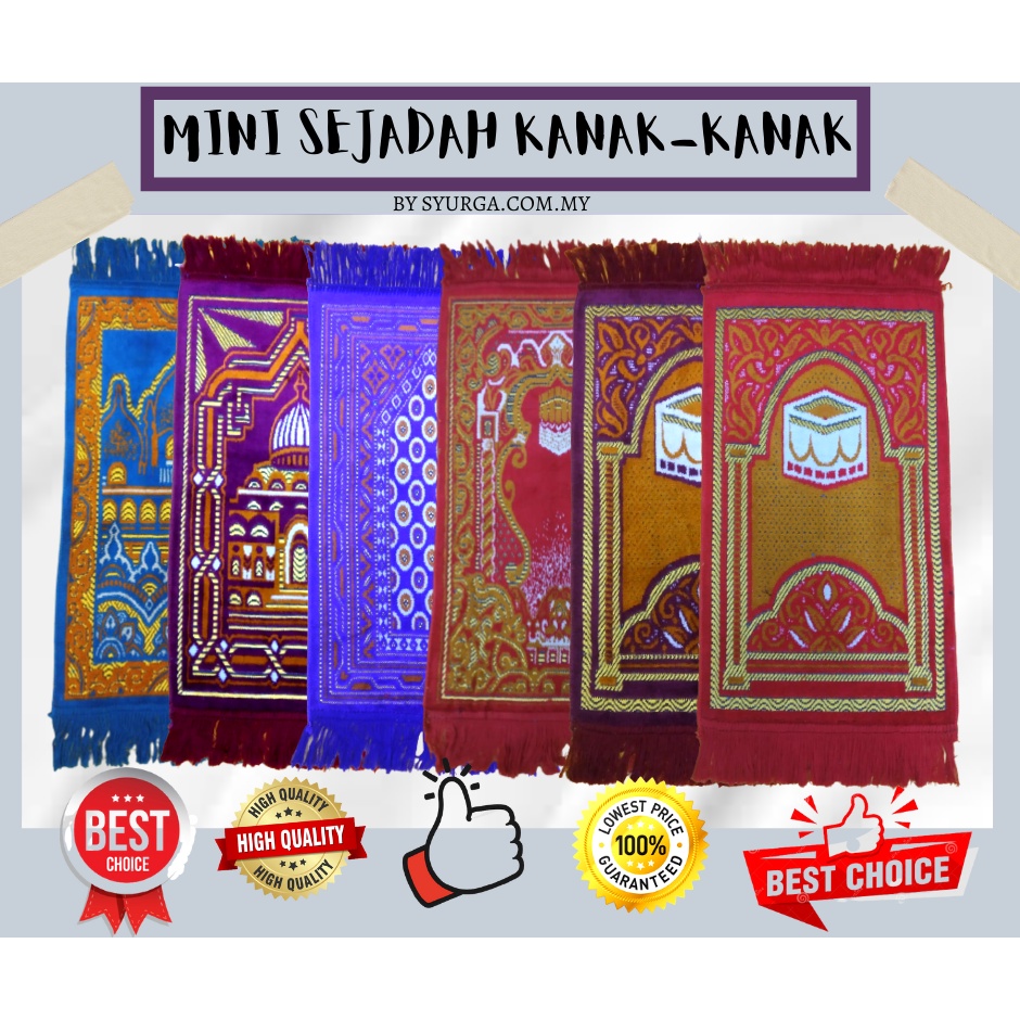 PRAYER MATS AVAILABLE FOR KIDS TO PERFORM SOLAH AVAILABLE NOW | Shopee ...