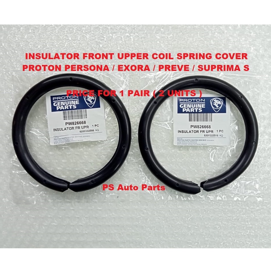 Proton Persona / Exora / Preve / Suprima S Insulator Front Upper Coil ...