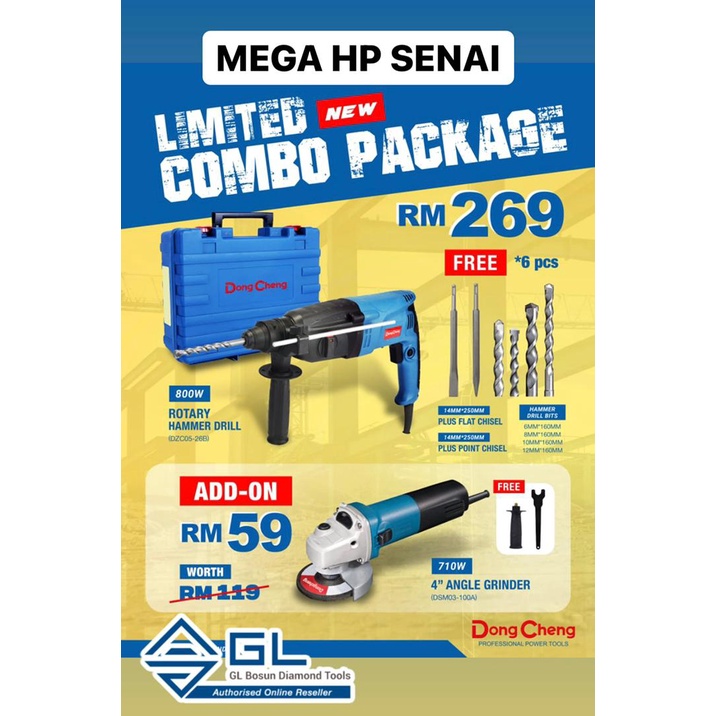 Dongcheng Combo Set DC05-26 + DSM03-100A (800W Rotary Hammer Dril 3-in ...