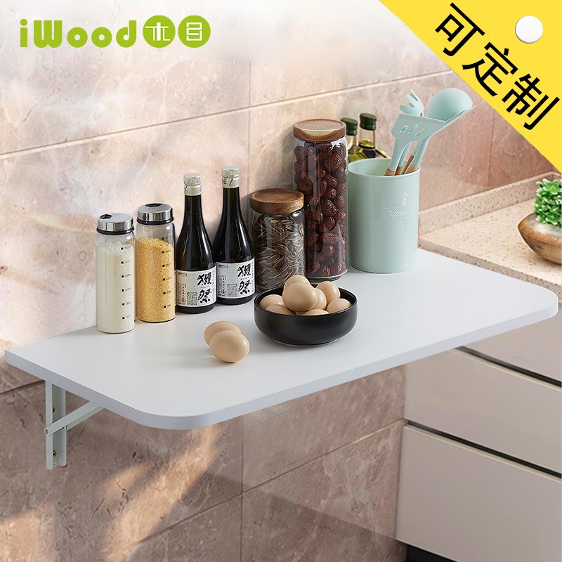 Ready Stock 60x30cm Wall Mounted Foldable Wall table Meja Lipat Study ...