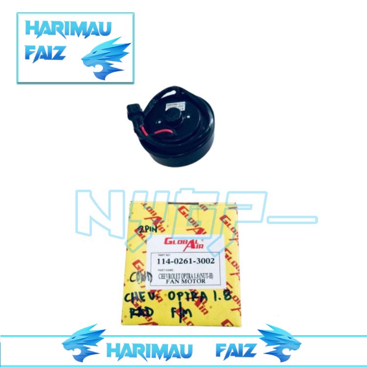 FAN MOTOR Chevrolet Optra 1.8 RADIATOR MOTOR (2 Pin) | Shopee Malaysia