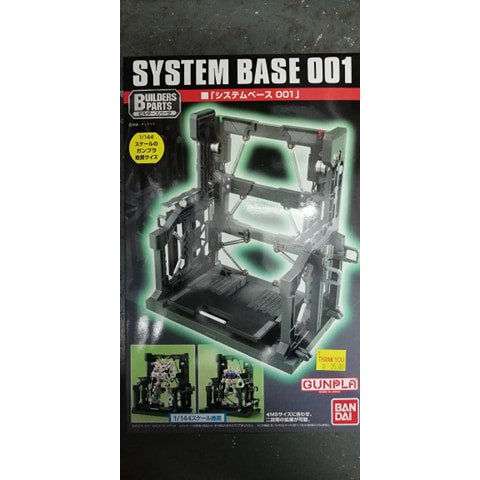 Bandai Gunpla System Base 001 | Shopee Malaysia