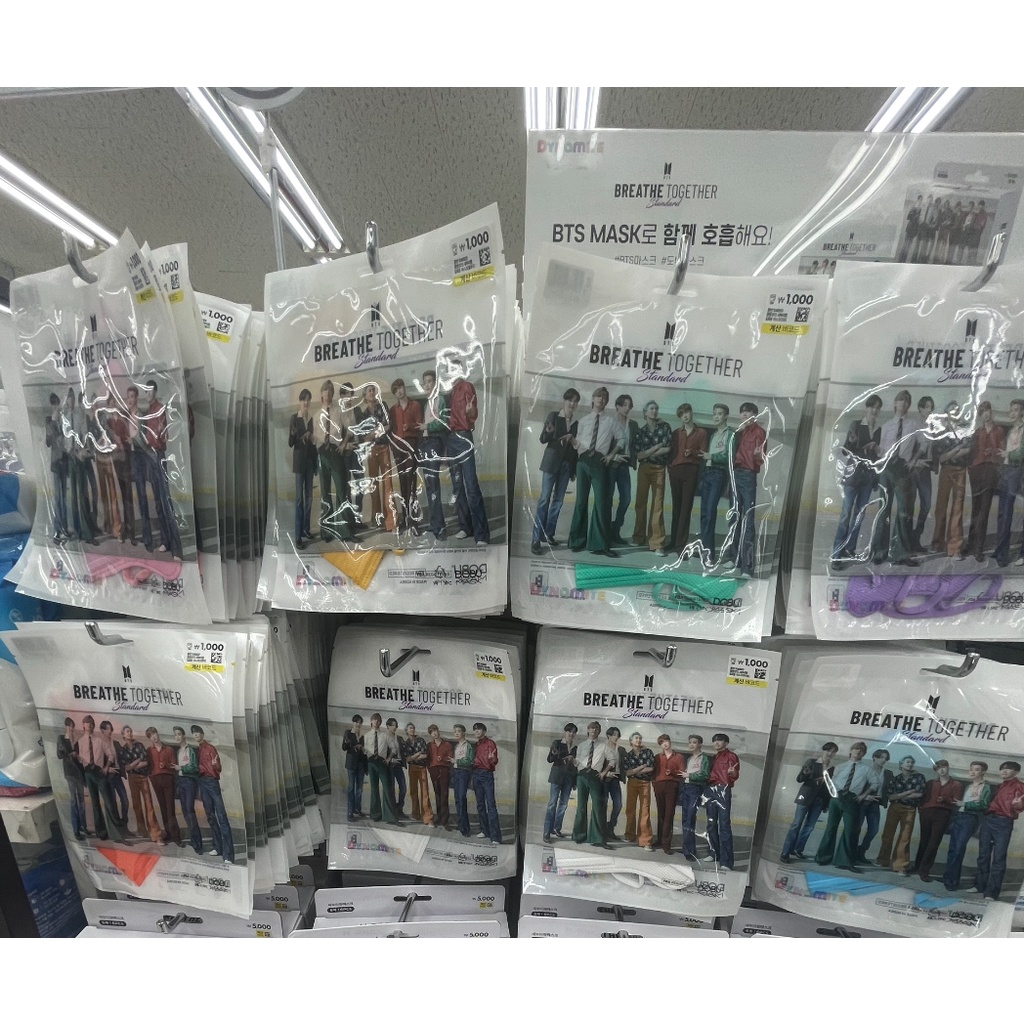 BTS Breathe Together Mask Daiso Random Color Dynamite Standard | Shopee Malaysia