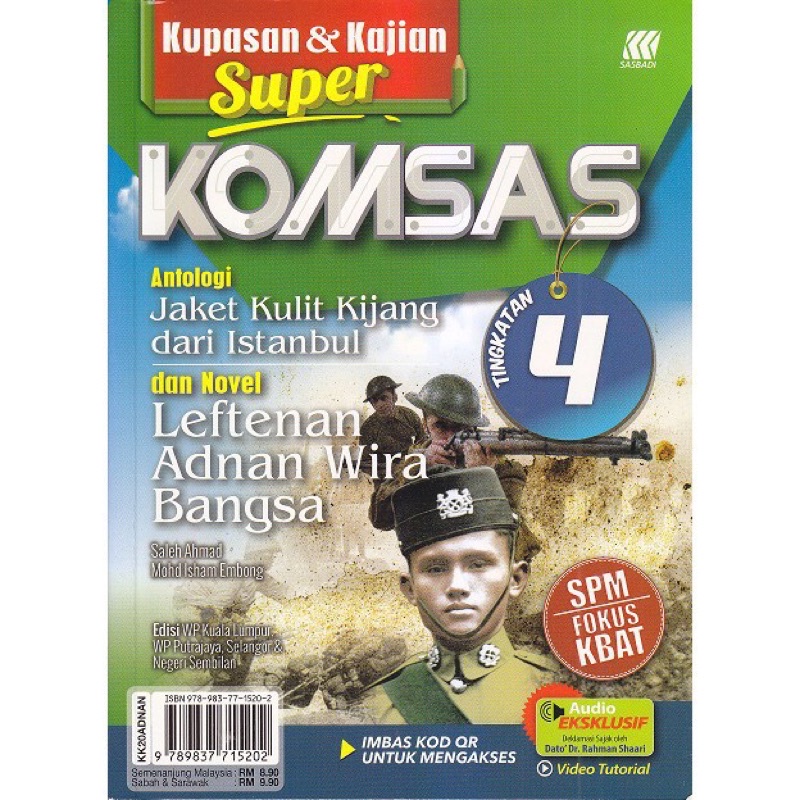 KOMSAS TINGKATAN 4 (KSSM) | Shopee Malaysia