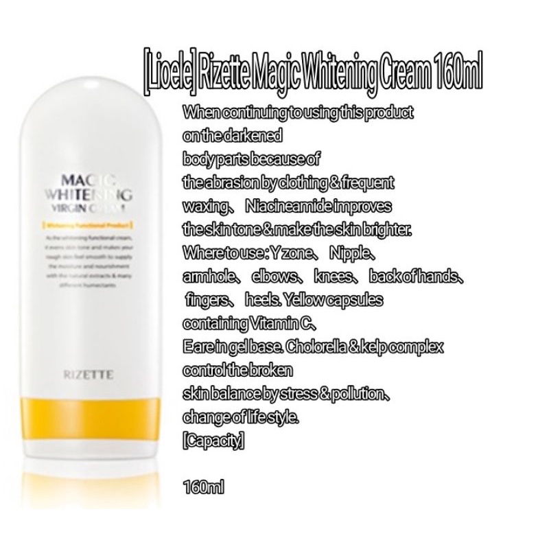 RIZETTE MAGIC WHITENING CREAM - 100% Authentic[READY STOCK] | Shopee ...
