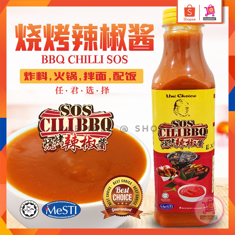 🔥【READY STOCK】🔥【烧烤辣椒酱】Uni Choice BBQ Chilli Sauce / SOS Cili BBQ (HALAL ...