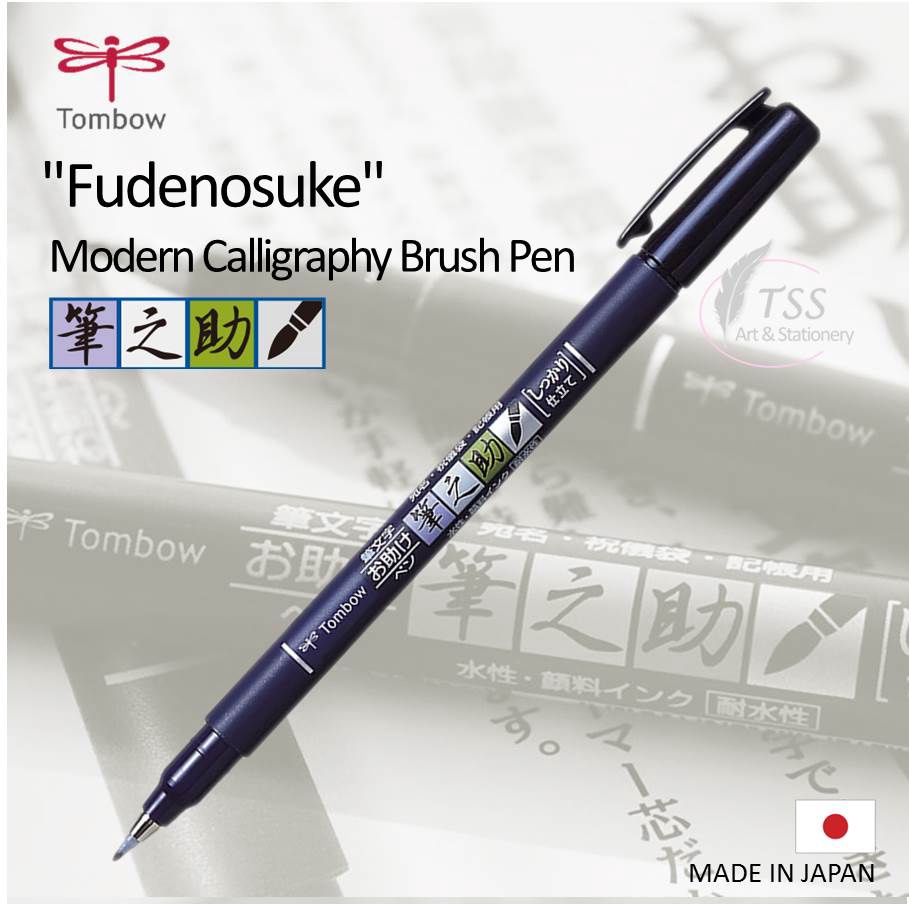 TOMBOW Fudenosuke Calligraphy Brush Pen Soft / Hard Tips | Black Ink Chinese Calligraphy Brush ...