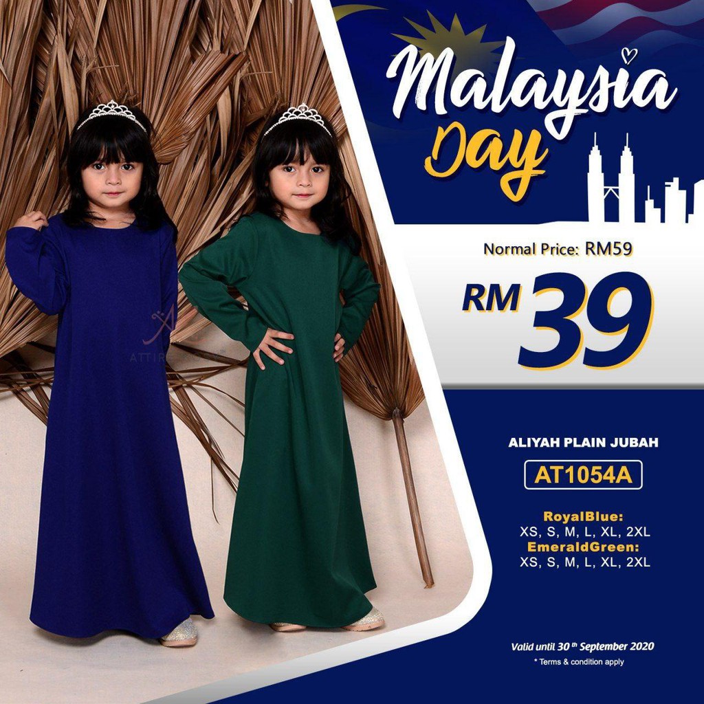 Aliyah Plain Jubah For Kids Ongoing Merdeka Sale | Shopee Malaysia