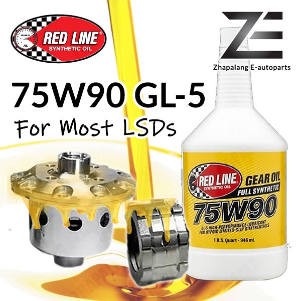 Red Line 75W90 GL5 LSD Manual Transmission Gear Oil, Differential Fluid ...