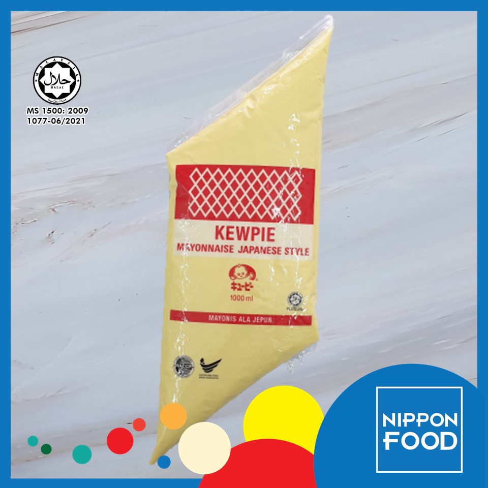 HALAL Kewpie Mayonnaise Japanese Style 1000ml Halal Mayonis/Mayo/Takoyaki mayonis | Shopee Malaysia
