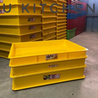 Yellow Plastic Cake Tray With Cover / Bakery Tray / Bread Tray / Food ...