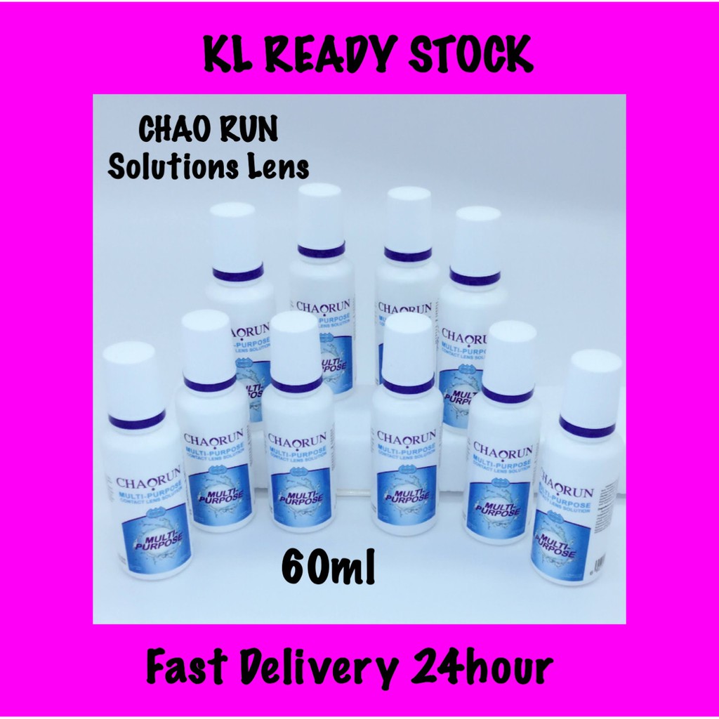 MultiPurpose Solutions Solution Contact Lens Lenses 60ml [ Cuci Dan ...