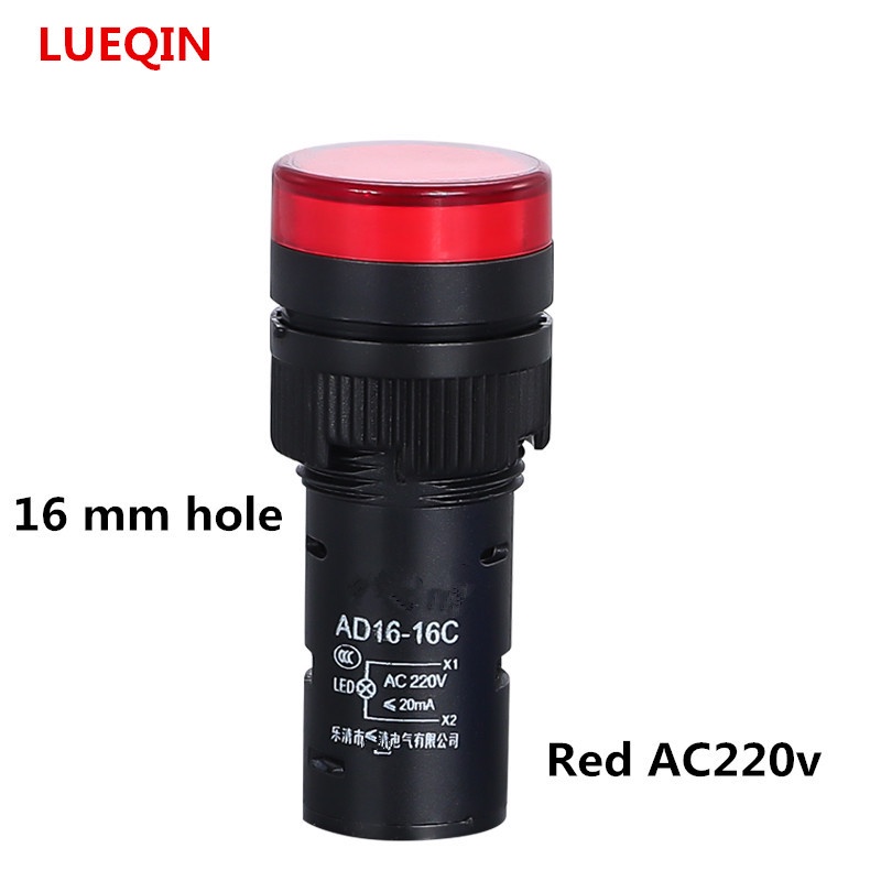 Power Indicator AD16-16C led Signal Light Open Hole 16mm 24V 220V 380V ...
