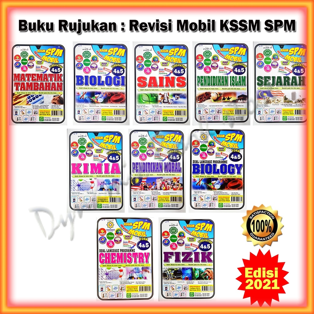 Buku Rujukan : Revisi Mobil KSSM SPM Edisi 2021 - Matematik / Sains ...