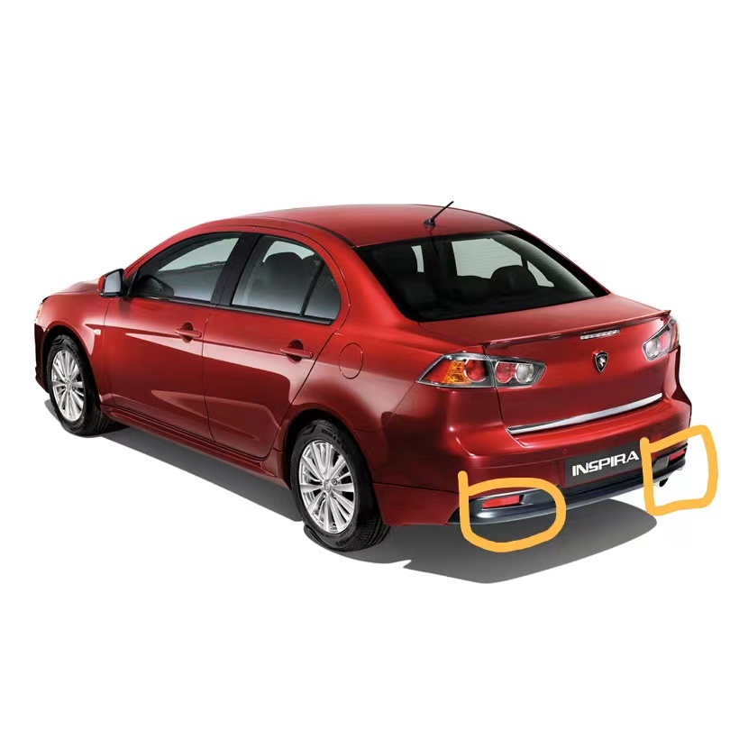 Proton Inspira Rear Bumper Reflector | Shopee Malaysia