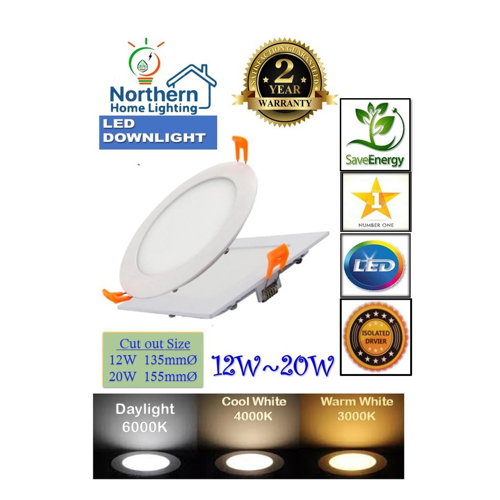 LED Downlight / 20W 6 inch / 12W 4 inch / LED panel down light ...