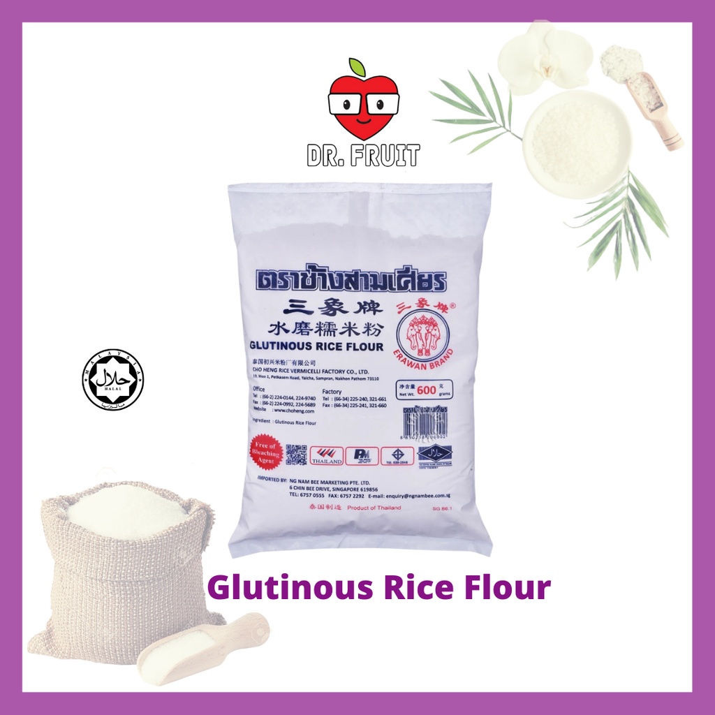 【Erawan】Glutinous Rice Flour - 500g 三象牌水磨糯米粉 | Dr.fruit/ Tepung Pulut ...