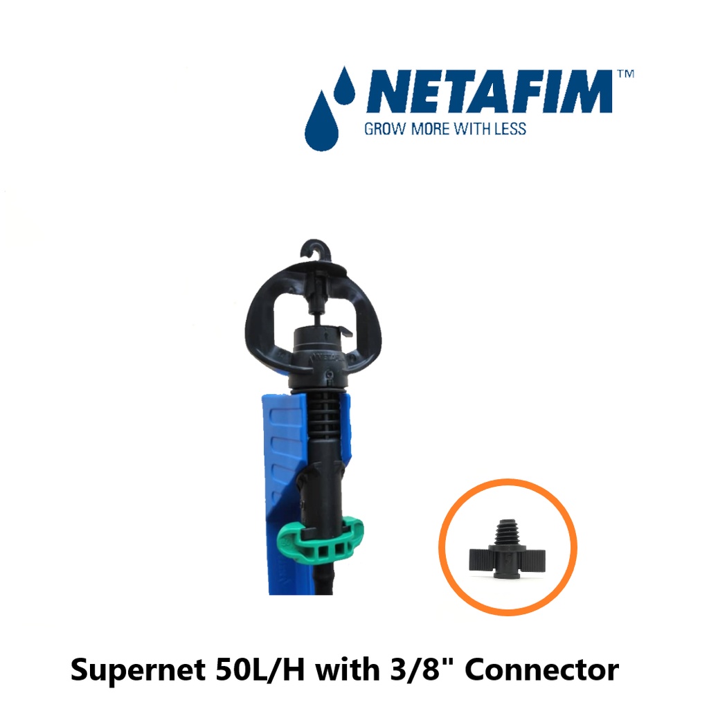 NETAFIM [5 UNITS] SUPERNET LR & LRD SPRINKLER 20L/H, 50L/H WITH STAKE ORIGINAL FROM NETAFIM ...