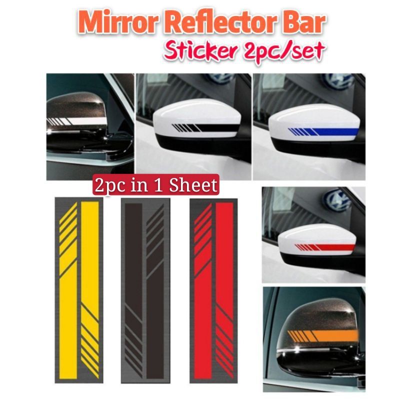 2pc Car Side Mirror Sticker Bar Auto Body Decal Stripe Vinyl Graphic ...