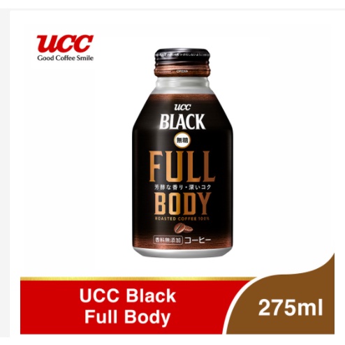 UCC Black Full Body 275ML | Shopee Malaysia