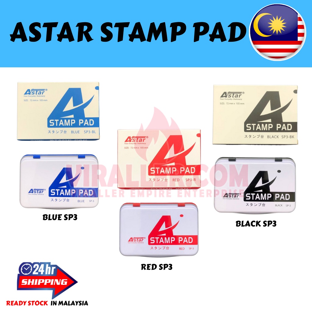 🔥 ASTAR STAMP PAD ( BLUE , BLACK , RED) | Shopee Malaysia