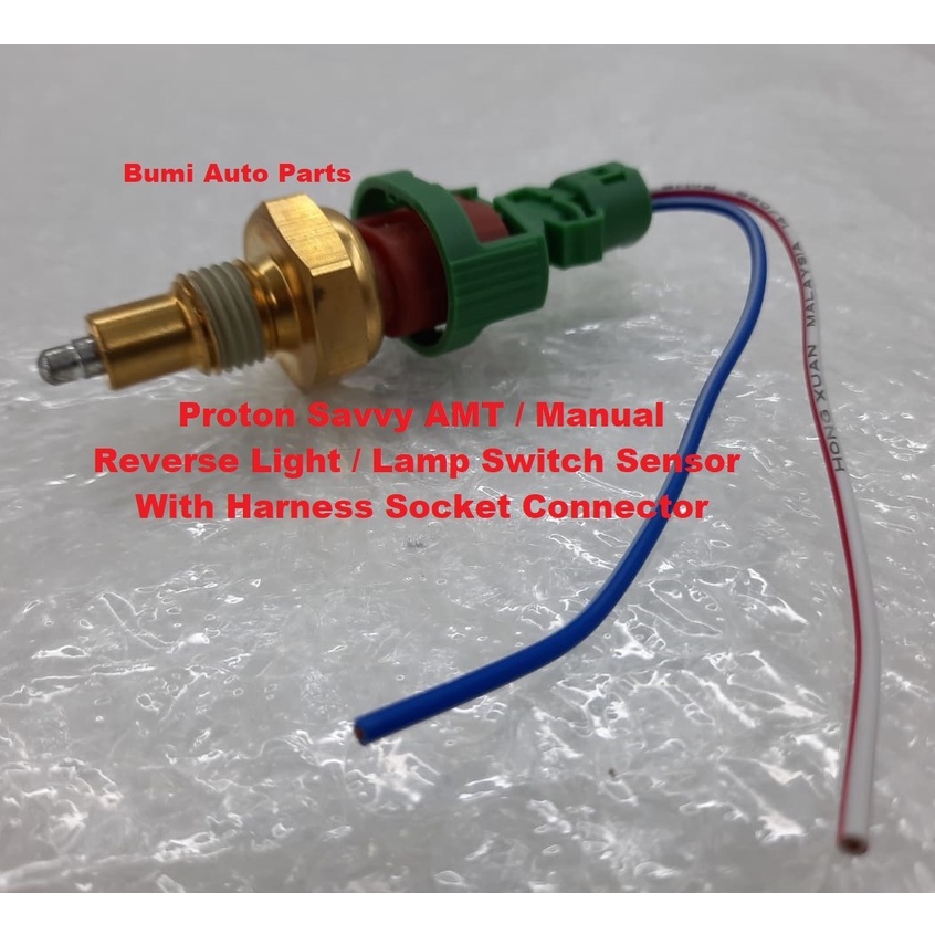 Proton Savvy Reverse Light Switch Sensor With Harness Socket Connector ...