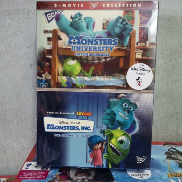 DVD 2 Part 2 Disc Boxset: Monsters Inc (2001)/University (2013) Free ...
