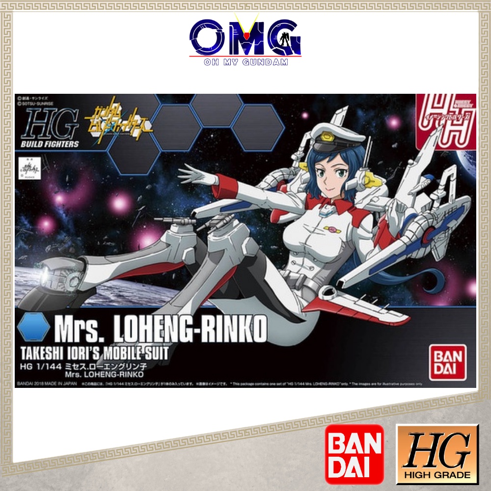 Bandai HGBF Mrs. Loheng-Rinko 65734 HG Build Fighters Loheng Rinko ...