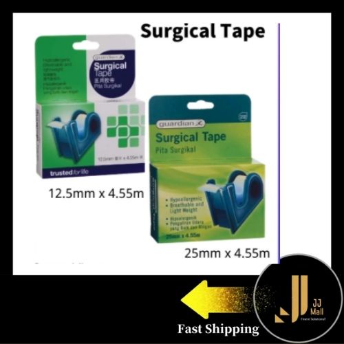🔥HOT SALES🔥Guardian Surgical Tape 12.5mm x 4.55m (1 roll) | Shopee Malaysia