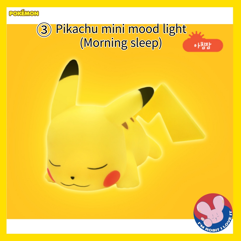 [POKEMON] Pikachu Collection ( Figure Ice Tumbler & mini Humidifier ...