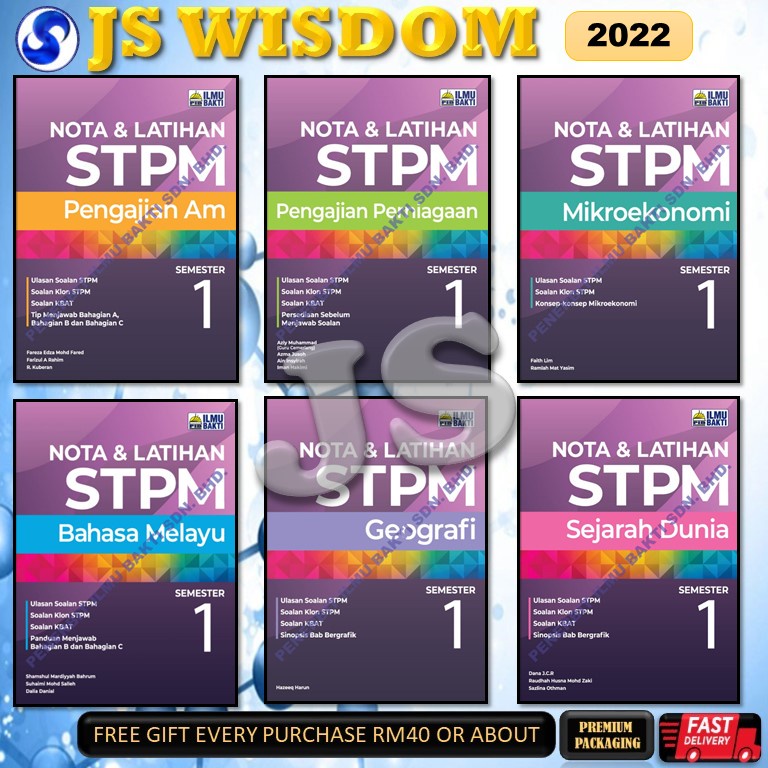 Nota And Latihan Stpm Semester 1 Edisi 2024 Penerbit Ilmu Bakti Sejarah