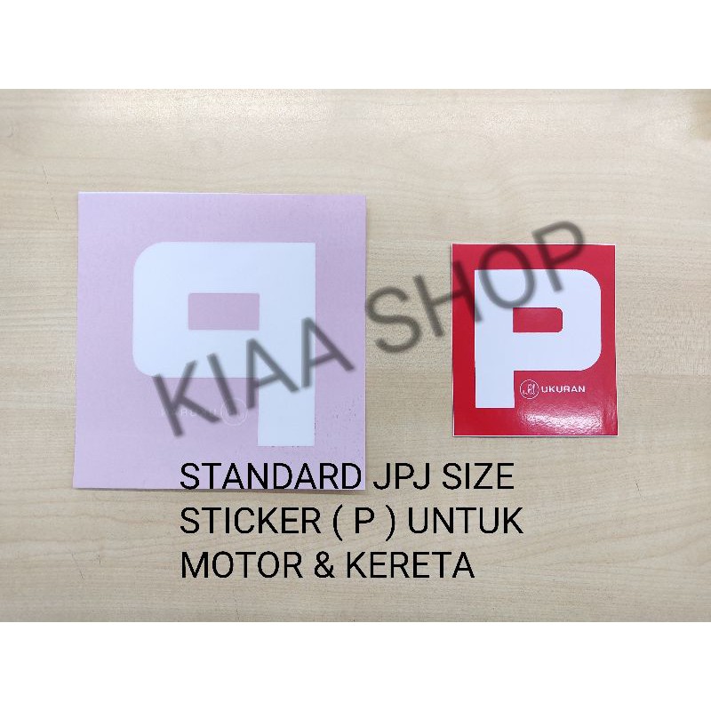 ( 2 pcs ) Stiker Lesen P Untuk Motor Dan Kereta Size Standard Ukuran ...
